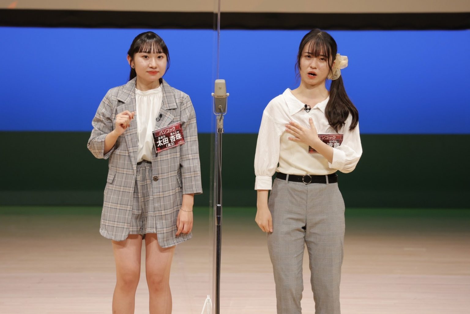 高校生漫才師No.1を決定する『ハイスクールマンザイ2022〜H-1甲子園〜』にチームシンデレラメンバー出場🔥！ 女子高生漫才師「バンコック ...